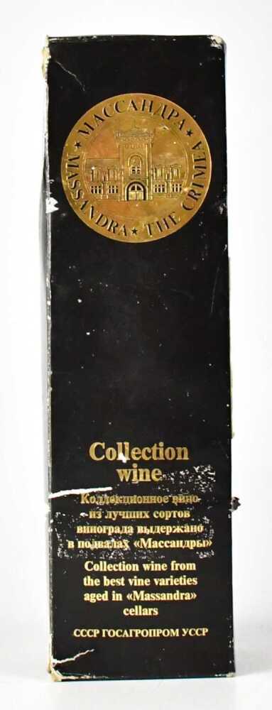 - A bottle of 1939 Massandra white muscat, with a 'Massandra Collection ...